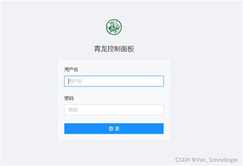 群晖nas Docker中部署青龙面板 Jd薅羊毛nas配置青龙面板 Csdn博客