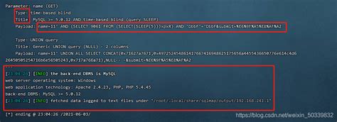 Sqlmap使用 盲注小实验sqlmap不是dba Csdn博客
