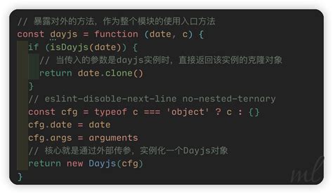 Python程序插件的实现思路 Miclons Blog