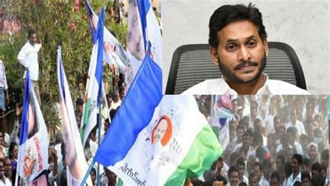 आंध्र प्रदेश में लोकसभा चुनाव लड़ने के लिए वाईएसआरसीपी नेता क्‍यों