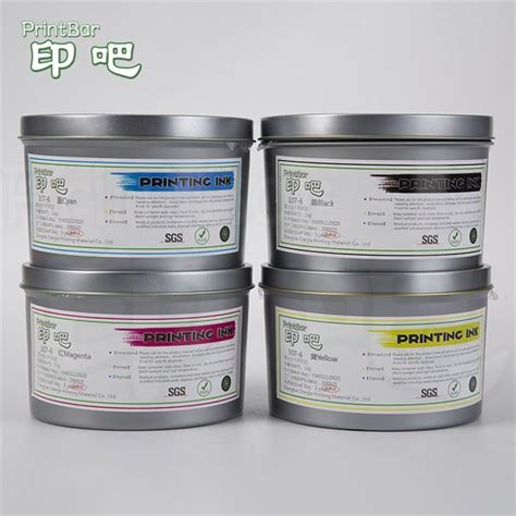 China Custom Cold Set Web Offset Printing Ink Suppliers Manufacturers Factory Wholesale