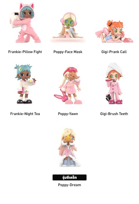 Lil Peach Riot Sleepover Series Figures Pop Mart Thailand