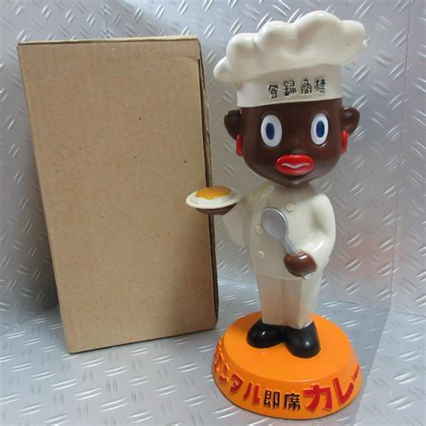 ★オリエンタルカレー 首振り人形★茶顔 Toys Club オリエンタル坊や メルカリ