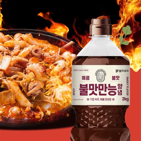 [무료배송] 20 할인 엠지푸드 만능소스 Best 6종 특가 모음 불맛 제육 강정 불고기 떡볶이 간장 육수 대용량 티몬