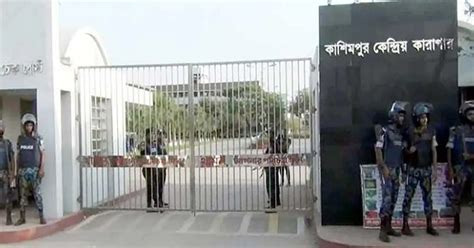 কাশিমপুর কারাগার থেকে জামিনে মুক্ত সুইডেন আসলাম