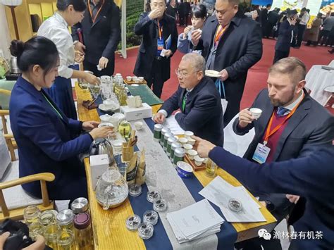 瀚林春有机茶参展“好客山东 好品山东”2023北京推进会活动日照中瑞集团官网