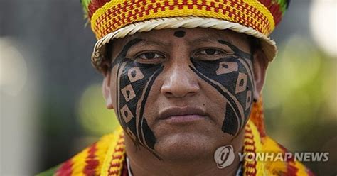 Cop28 Climate Summit