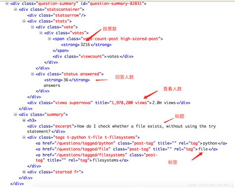 scrapy 入门学习笔记 2 xpath 与 css 解析以及解析网页示例 scrapy response xpath和css csdn博客