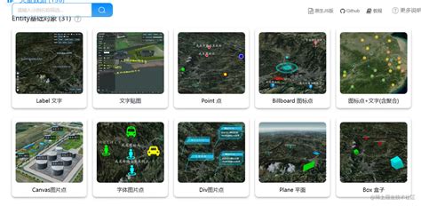Mars3d开发基础：矢量数据graphic矢量数据 是用经度、纬度、高度坐标来表示地图图形或地理实体位置的数据，一般是 掘金