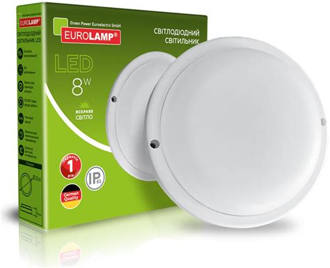 ᐉ Светильник Eurolamp Led 8w 5000k купить по цене 219 грн в Киеве и Львове Украина