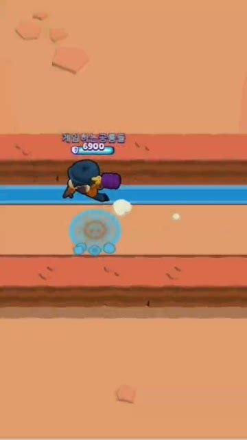 미코 슬릭백 3 Youtube