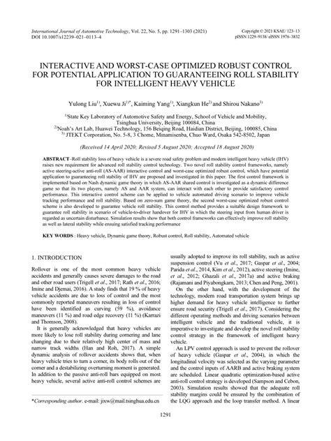 Pdf Interactive And Worst Case Optimized Robust Control For Potential