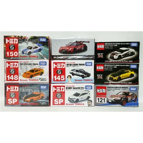Tomica Car Models Include Special Rare From Famous Camp And Cartoon