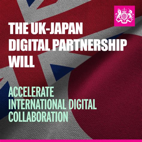 英国と日本、新たなデジタルパートナーシップの詳細を発表！～共有するデジタル関連の優先課題において協力～ ぷれにゅー