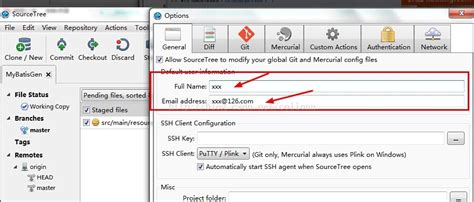 图解github和sourcetree 入门教程 使用教程 Csdn博客