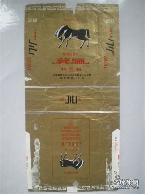保定卷烟厂 冀骊 烟标天地 烟悦网论坛