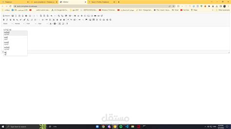 auto completer in ckeditor مستقل