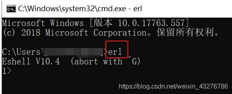 Rabbitmq的安装及测试（windows环境）一rabbitmq测试工具 Windows Csdn博客