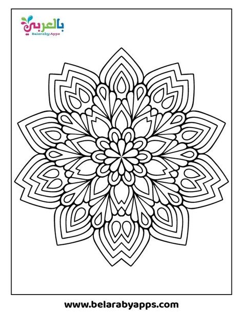 كتاب رسومات مانديلا للتلوين جاهزة Malbuch Vorlagen Mandala Zeichnung
