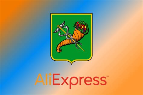 Как заказать с Aliexpress в Харьков доставка с Али в Харьков