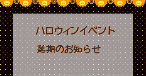 ぴくファン学】 【ぴくファン学】お知らせ【企画内企画】 ティアのマンガ 【ぴくファンタジーライフ】 【ぴくファンタジール学園