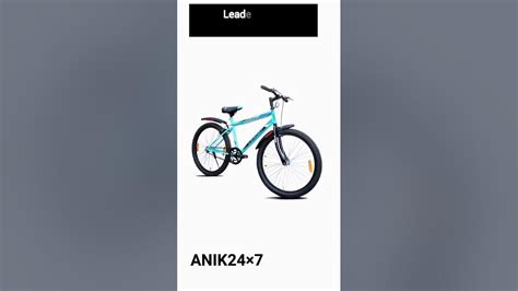 Best Cycle Under 5k In Flipkart Youtube Youtubeshorts Youtube