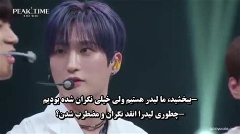 قسمت 8 برنامه کره ای پیک تایم با زیرنویس چسبیده مجری برنامه لی سونگی ️پیشنهادی نماشا