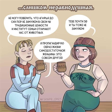 ﻿ИГмердкноДУШНЛН ©ШЭЗЩЬ НУ КТО ТАК ДЕРЖИТ ОСАНКУ СЕЙЧАС РАССКАЖУ