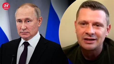 Реалистичные ли заявления о грязной бомбе Украины чего хочет Путин 24 Канал