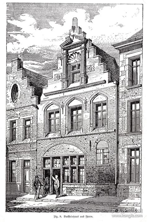 Backsteinhaus Aus Apern