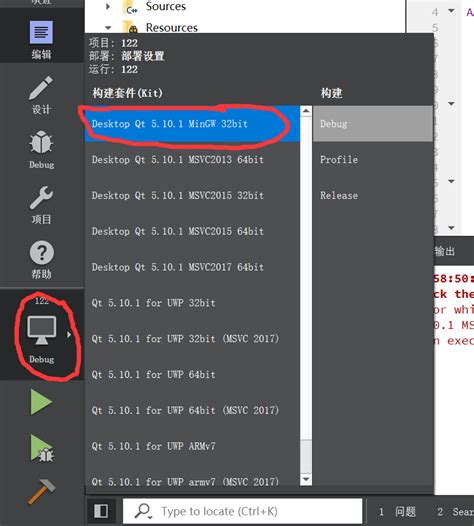创建qt项目只有一个pro文件为什么创建的qt自定义控件只有一个pro文件 Csdn博客