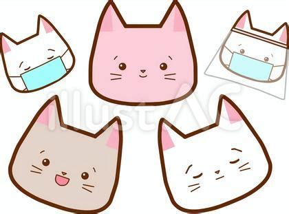 猫さんお顔表情セットイラスト No 2040990無料イラスト フリー素材ならイラストAC