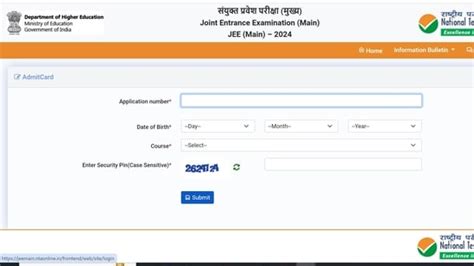 JEE Mains 2024 Admit Card Highlights B E B Tech Paper 1 Admit Card