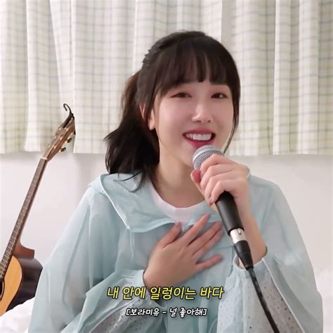 너의 사랑은 어떤 계절이야 [💿 보라미유 널 좋아해] 너의 사랑은 어떤 계절이야 나는 너를 가을처럼 사랑해~~ ️ 💿