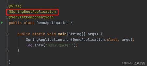 Springboot Springboot Csdn