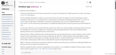 Rust 本地文档的使用：rustup Docrust文档 Csdn博客
