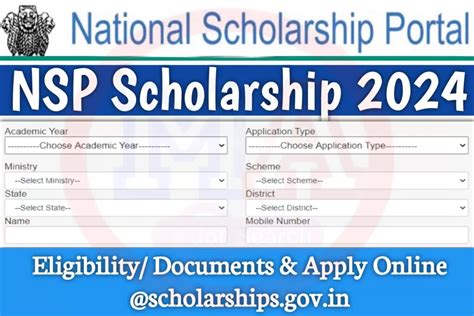 NSP Scholarship 2024 Renewal Elgibility