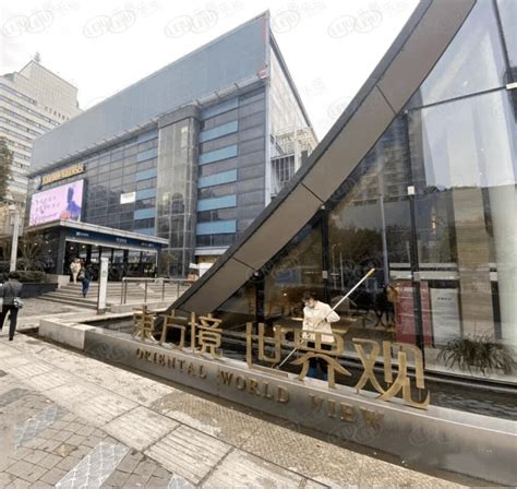 汉阳内环核心百万方大盘！长江主轴 双地铁 项目 地块 周边