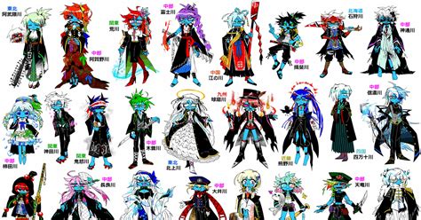 河川擬人化 河川は祟り神である プリ男のマンガ 擬人化 擬人化創作100users入り Pixiv