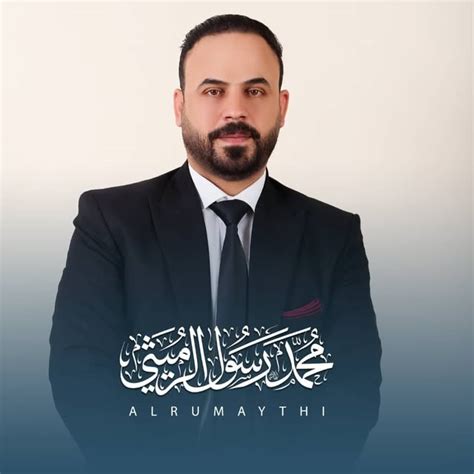 ‎محمد رسول الرميثي‎ Muhammadrasooll • Threads Say More