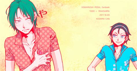超全開ケイデンス関西2017 【超全ケイ関西2017】新刊サンプル1 ろんたのイラスト Pixiv
