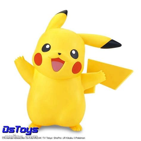 Pokémon Model Kit Quick 01 Pikachu