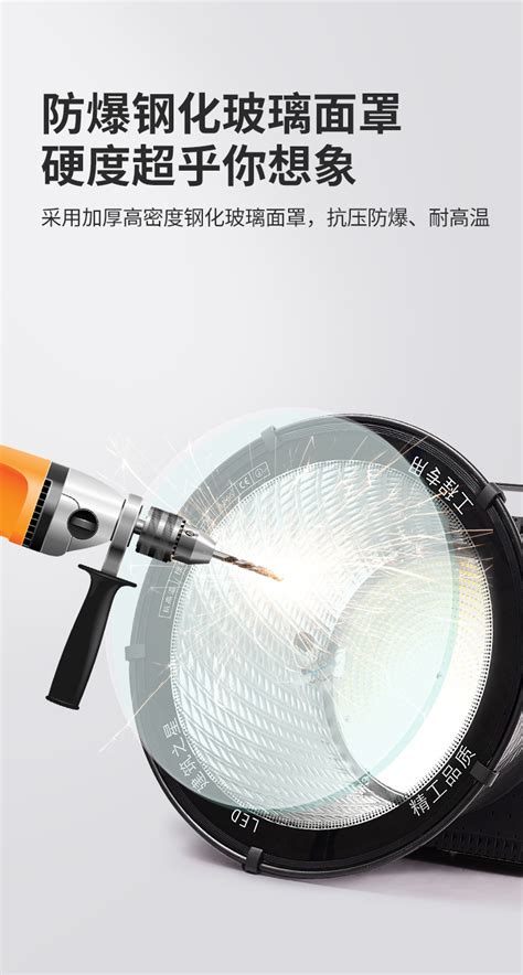 Led塔吊灯600w厂家批发800w1000w400w投光灯工矿灯高杆塔吊灯 捷翔照明