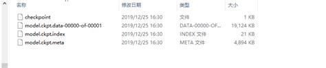 将tensorflow保存的ckpt文件转换成冻结的pb文件 from model import mobilenet csdn博客