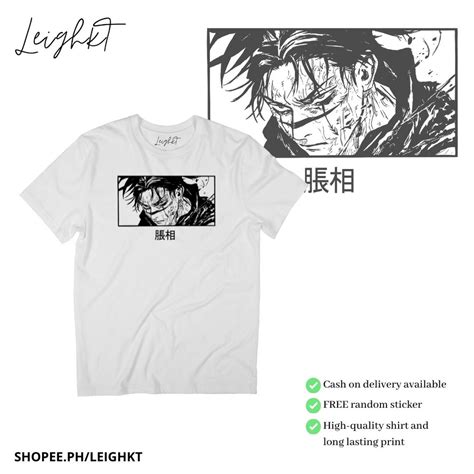 Anime Jujutsu Kaisen Choso Face Sublimation Drifit Shirt Lazada Ph