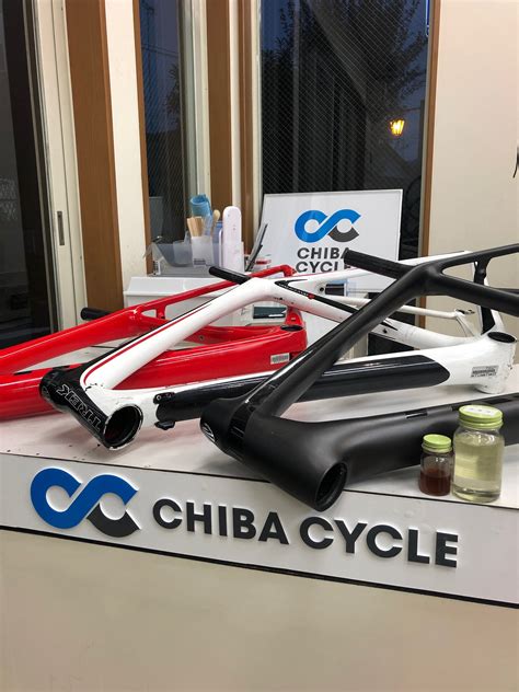 本店カーボン補修フレーム塗装ラボ相模原藤沢のロードバイククロスバイク自転車ちばサイクル
