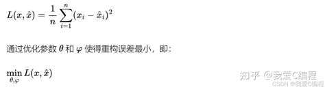 基于autoencode自编码器的端到端无线通信系统matlab误码率仿真 知乎