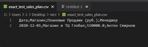 Bi Csv