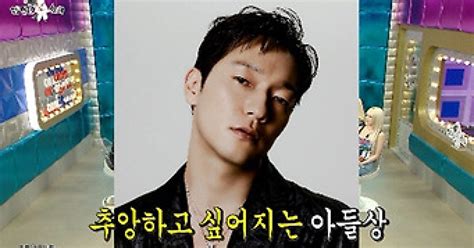 60대 제니 박준금 원하는 아들 손석구 공개 지목…사심 가득 러브콜
