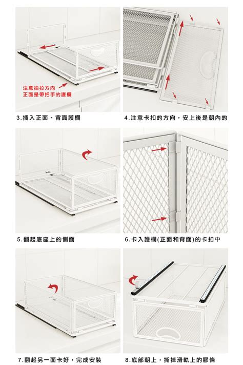 【熱銷🔥櫥櫃好助手】 原家系分層櫥櫃抽拉水槽置物架 收納架 分層收納 鐵架 收納籃 抽取式收納 置物架 廚房收納 蝦皮購物